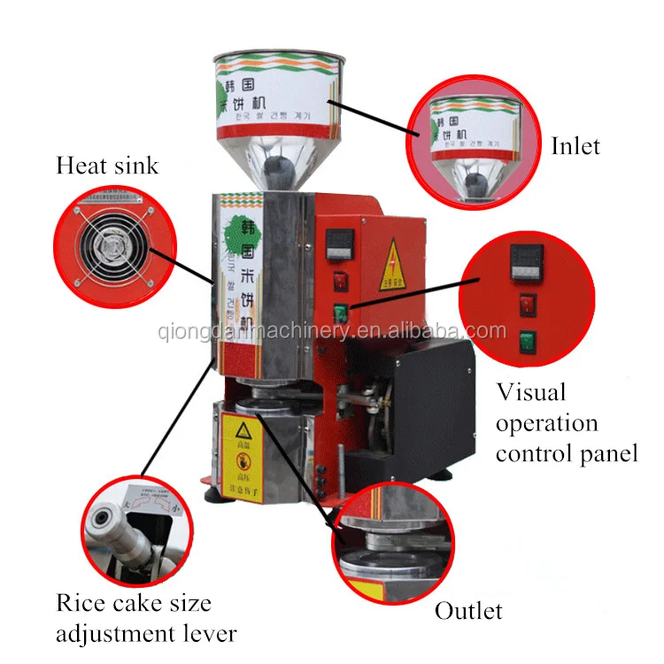 8 cm Popped Rice Cake Machine, Poped Rice Cake Making Machine Senbei ...