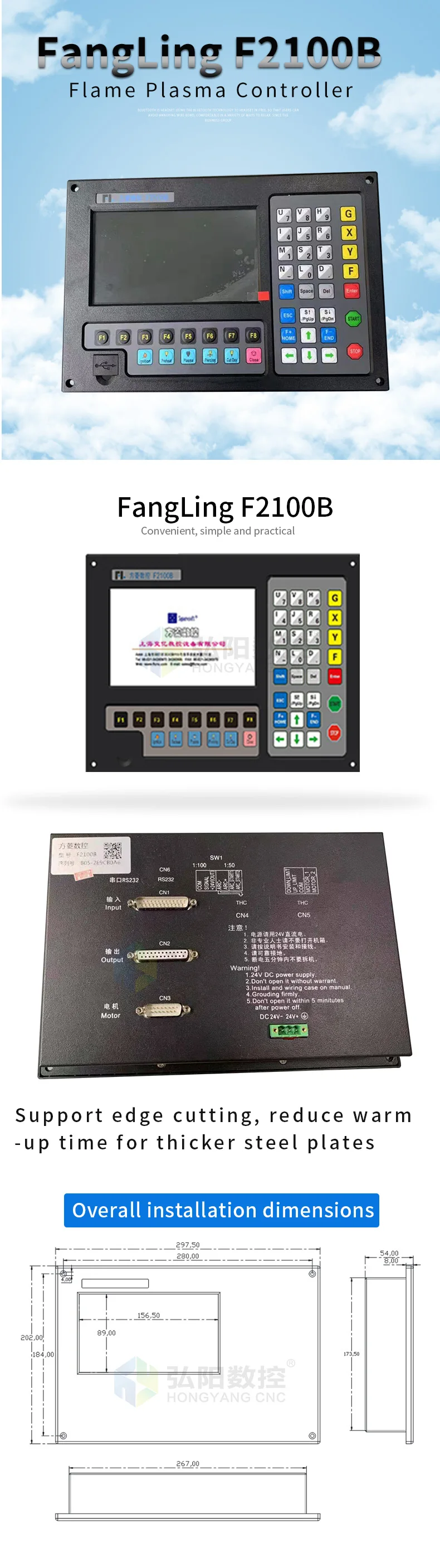 Jiaoda Fangling F2100B CNC Plasma Cutting Machine Controller
