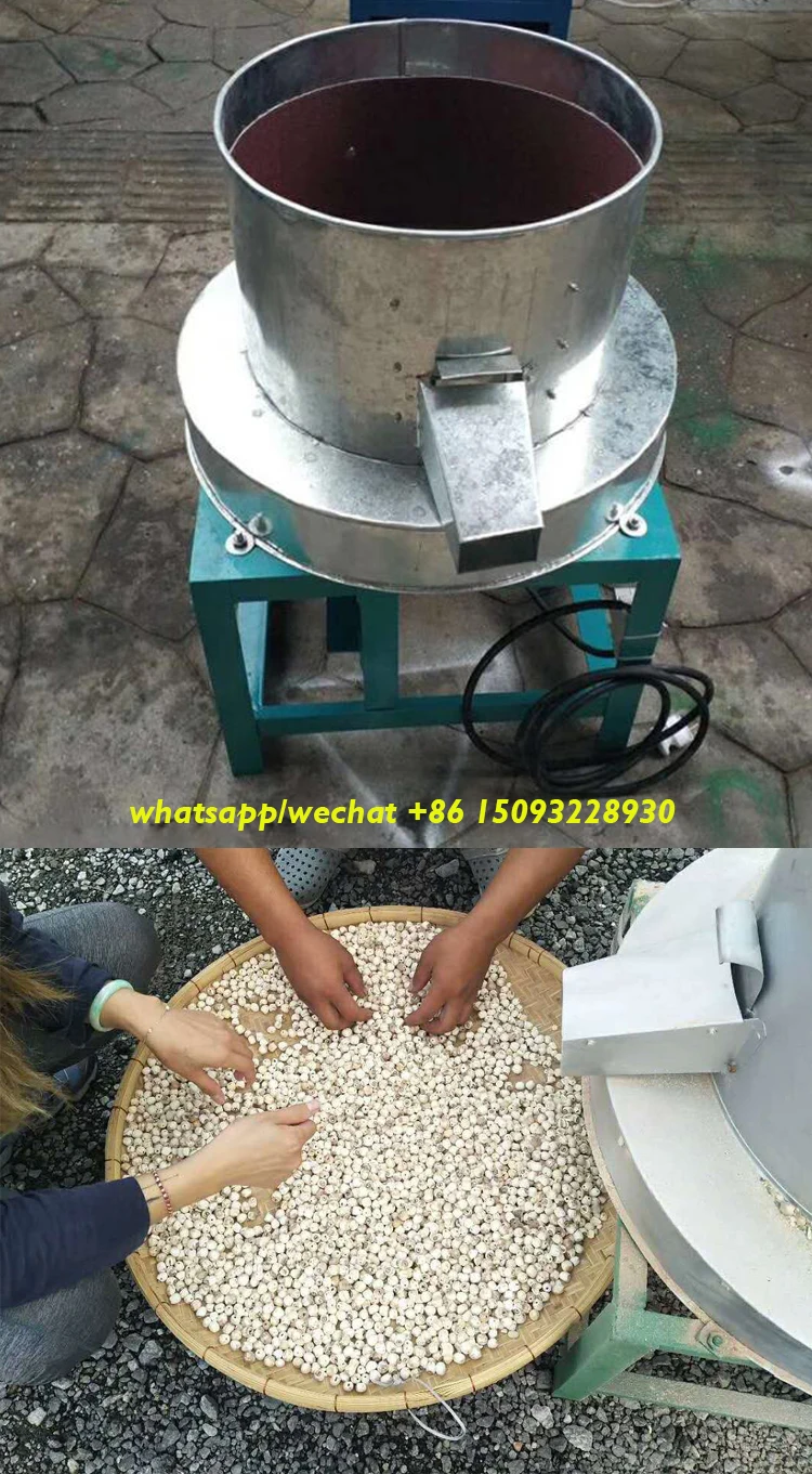 Efficient Lotus Seed Stripping Machine - High Capacity