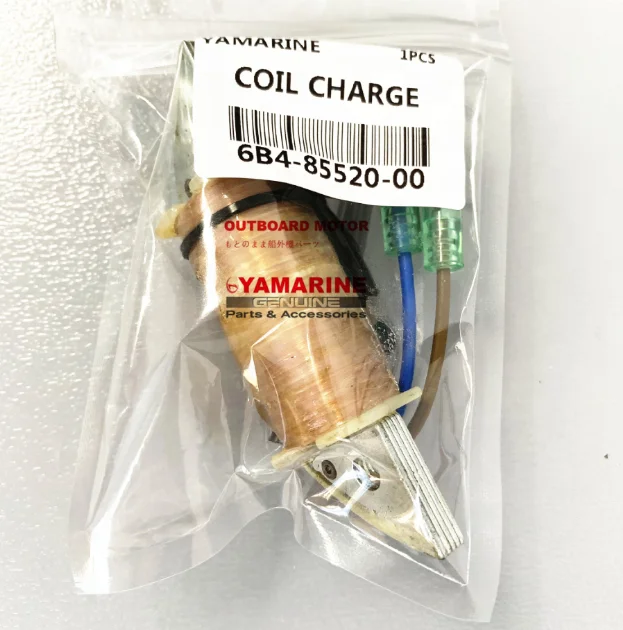 6B4-85520-00 Charge Coil for 9.9HP 15HP Outboard Engines - New ...