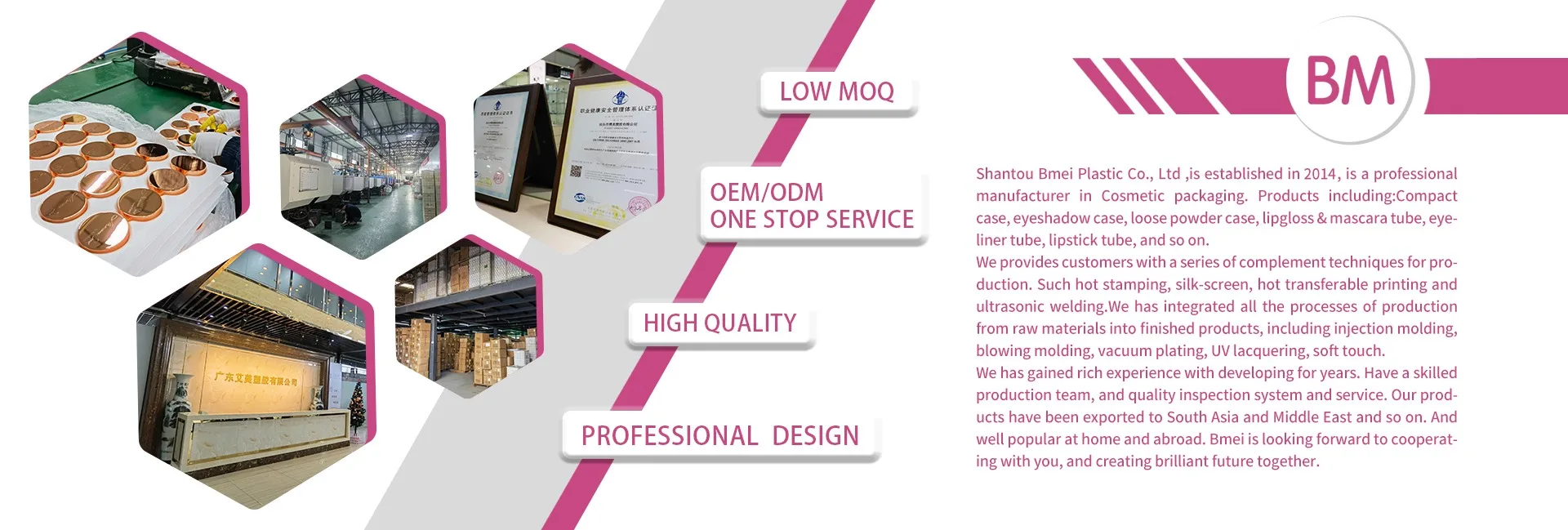 Shantou Bmei Plastic Co., Ltd. - Compact Powder Case, Eye Shadow Case