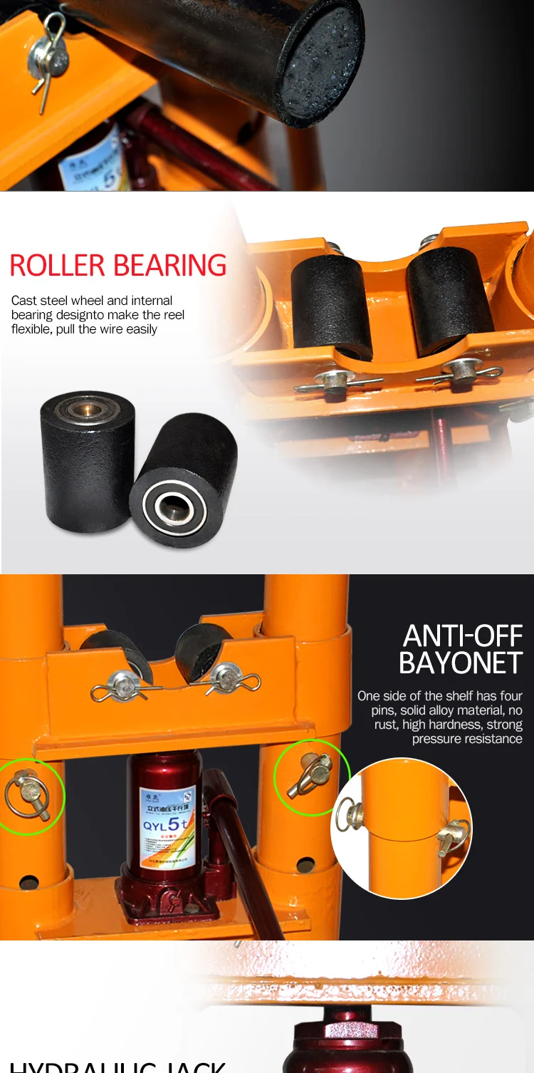 5-12ton Hydraulic Cable Reel Drum Jack Stand For Large Cable Tray Wire ...