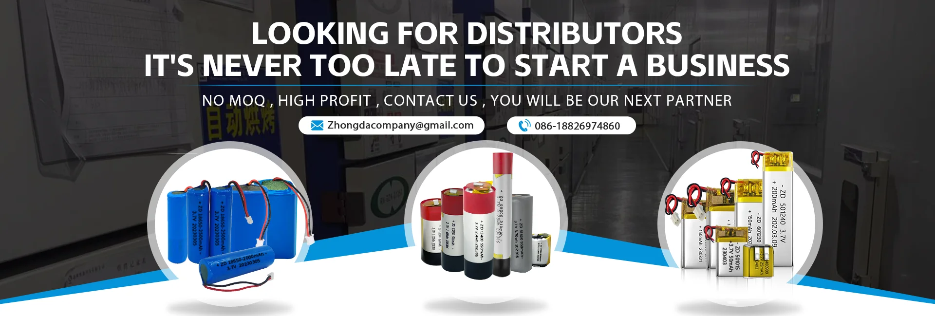 Dongguan Zhongda Electronic Technology Co., Ltd. - 18650 3. 7v 1800mah ...