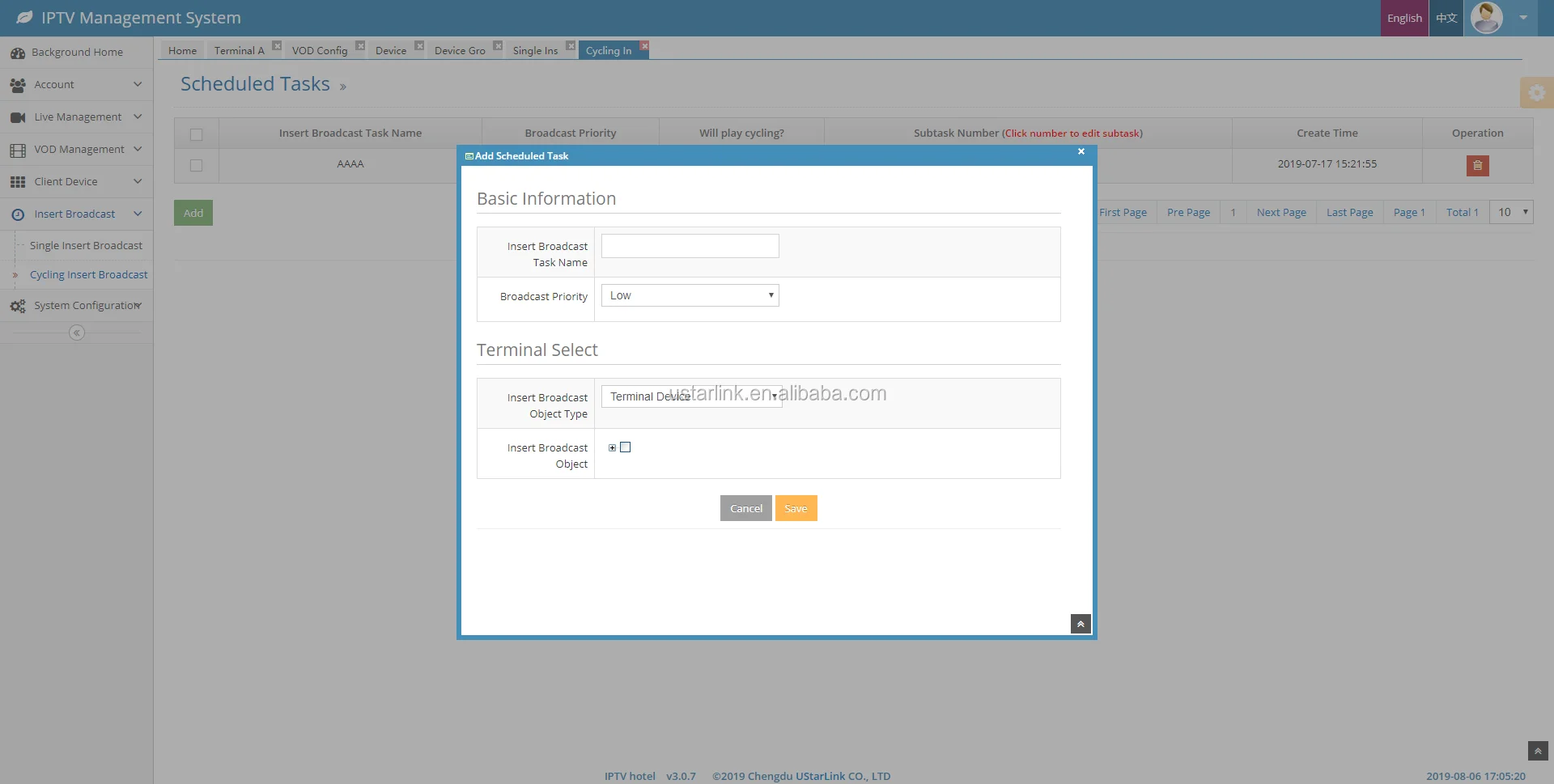 IPTV Streaming Server - Live Channels, VOD, EPG, Timeshift
