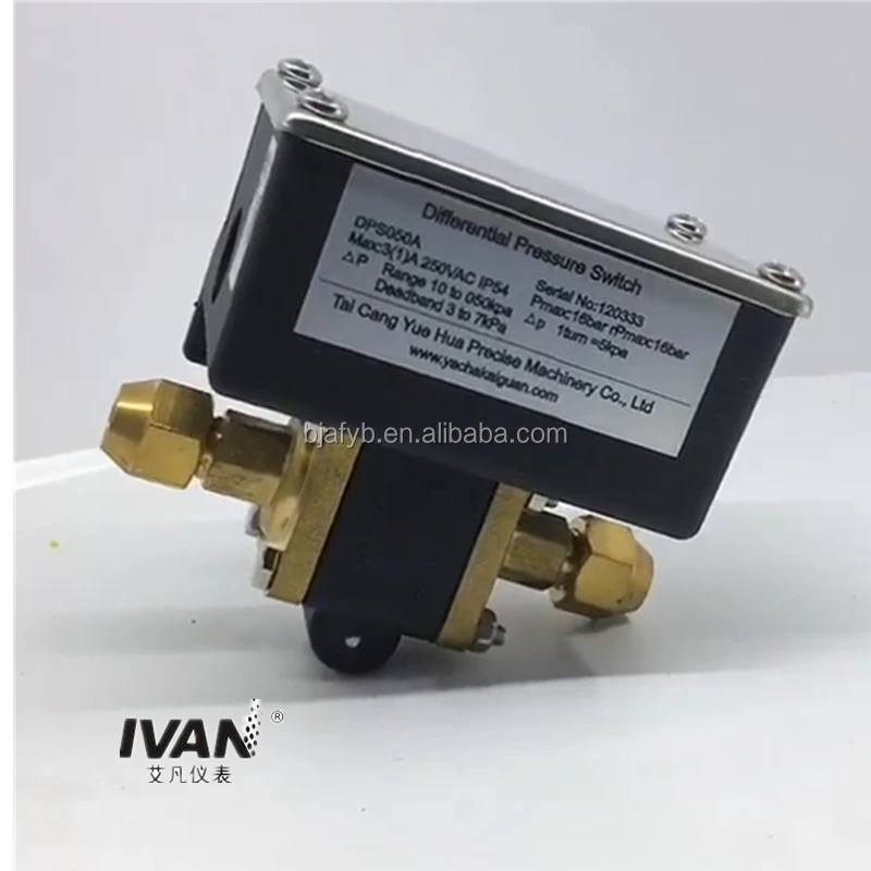 Pressure Control Switch - Smart Differential Pressure Flow