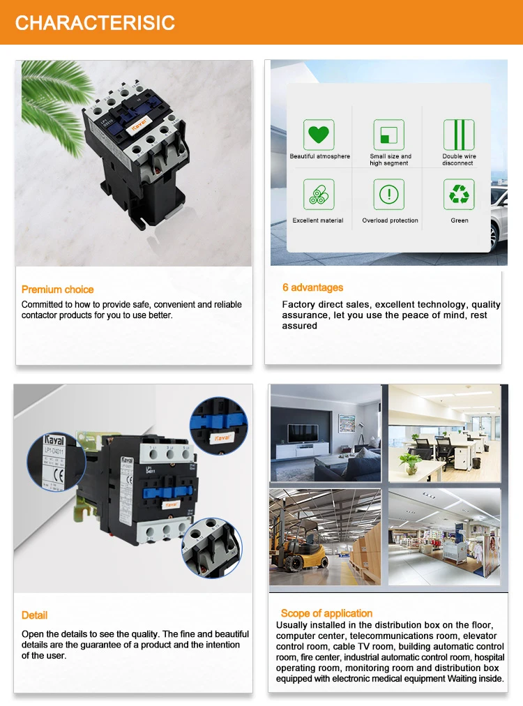 LP1-D Dc Contactor - Reliable 12v, 24v, 48v Solutions