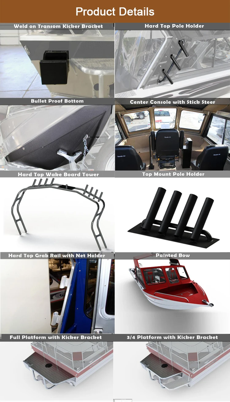 25ft Aluminum Fishing Boat with Jet Ski Engine for Fun