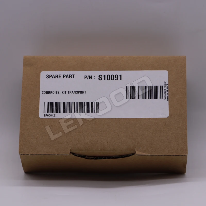 Evolis Primacy ID Card Printer Ribbon Take up O-Ring Drive Belt S10091