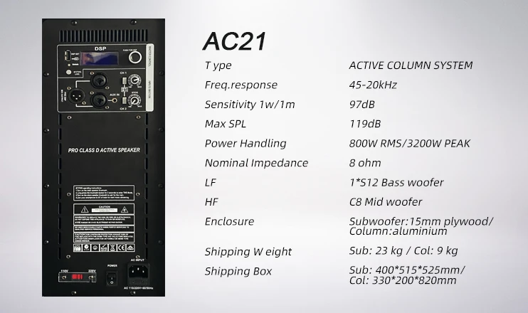 Accuracy Pro Audio AC21 - 800W Pro PA System for Outdoor