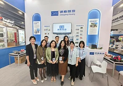 Company Overview - CDPH (hainan) Company Limited