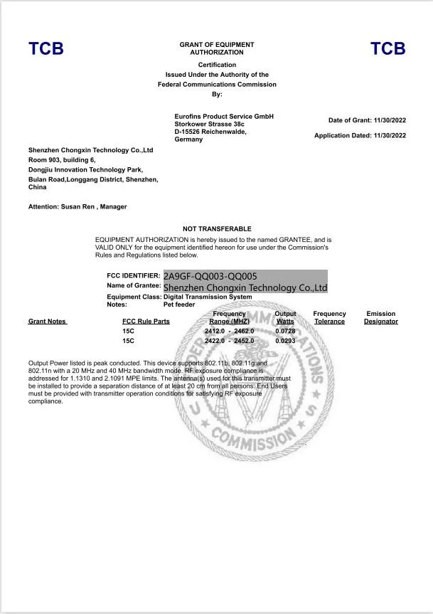 Company Overview - Shenzhen Chongxin Technology Co., Ltd.