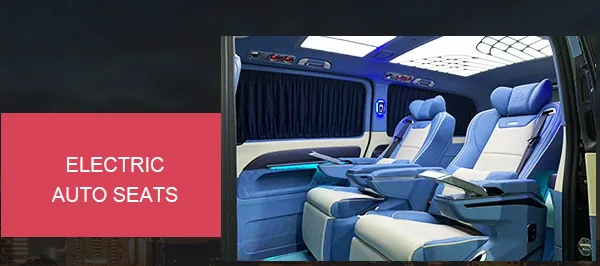 Zhangjiagang Rely Auto Technology Co.,Ltd - Electric Luxury Auto Seat ...