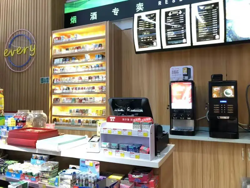 Smart Instant Coffee Machine - Gaia GT by Ipilot