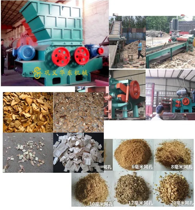 Wood Chipper For Paper Pulp Industrial Automatic Wood Chipping Machine ...