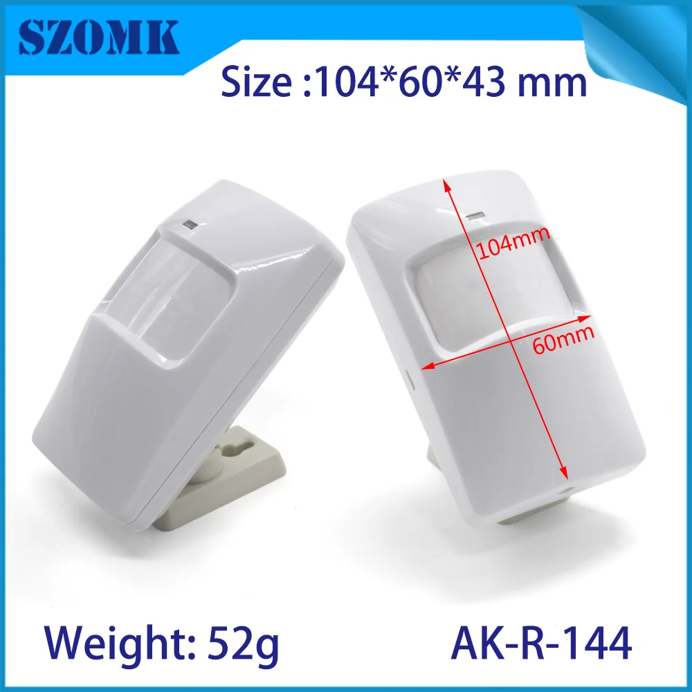 SZOMK PIR Access Control Enclosure - IP54 Protection