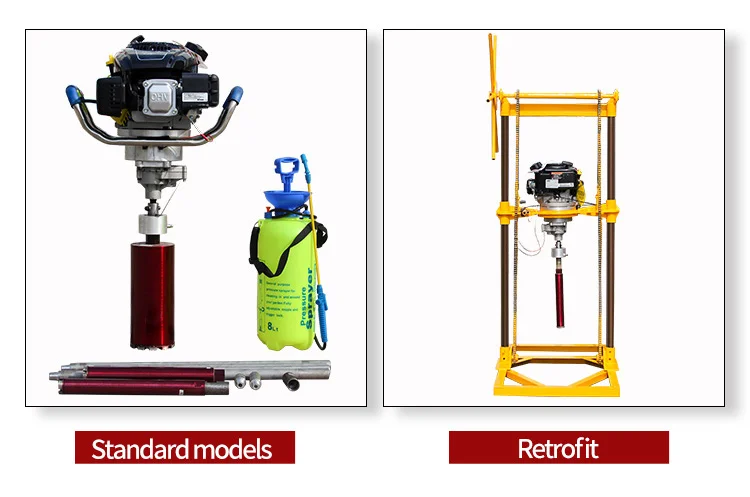 Backpack Portable Core Drill - 30m Depth Drilling Equipment