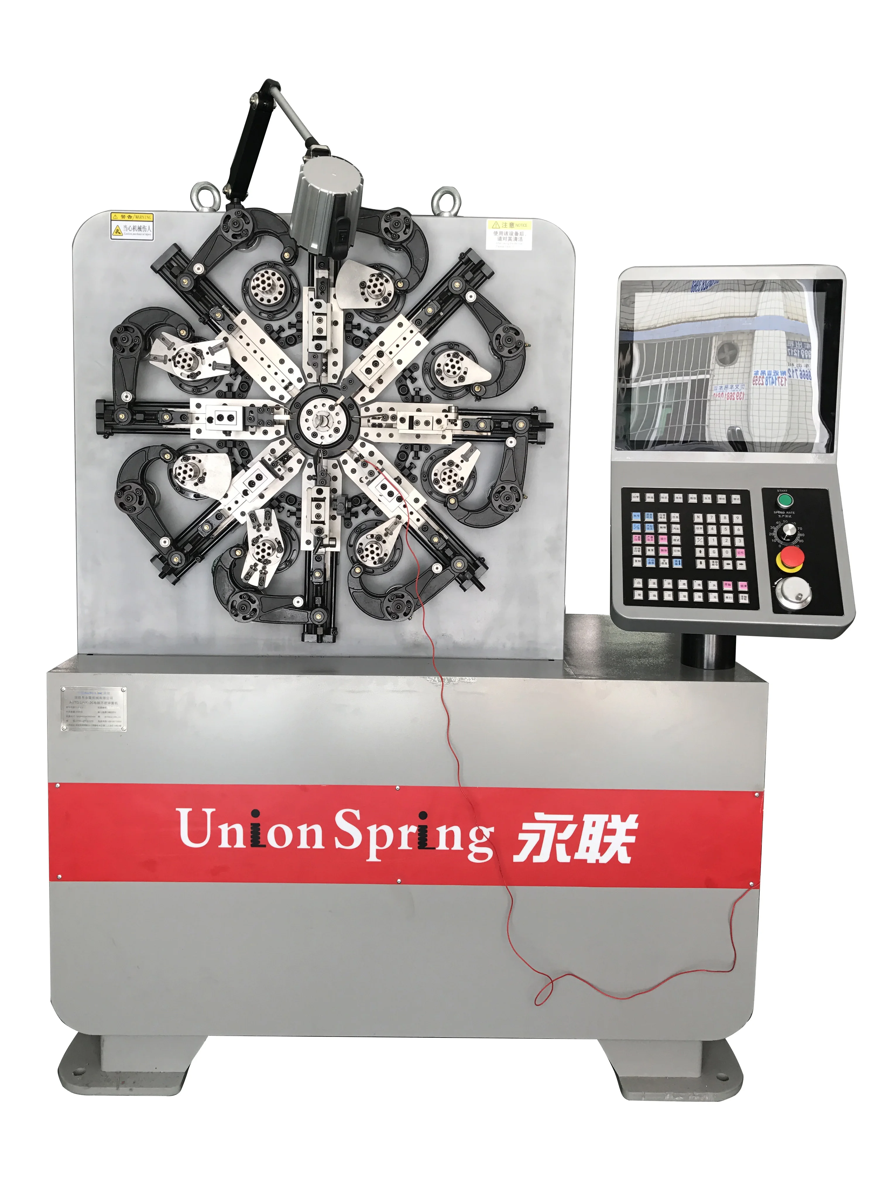 Pin Brooch Forming Machine Cnc Spring Forming Machine - Buy Pin Brooch ...