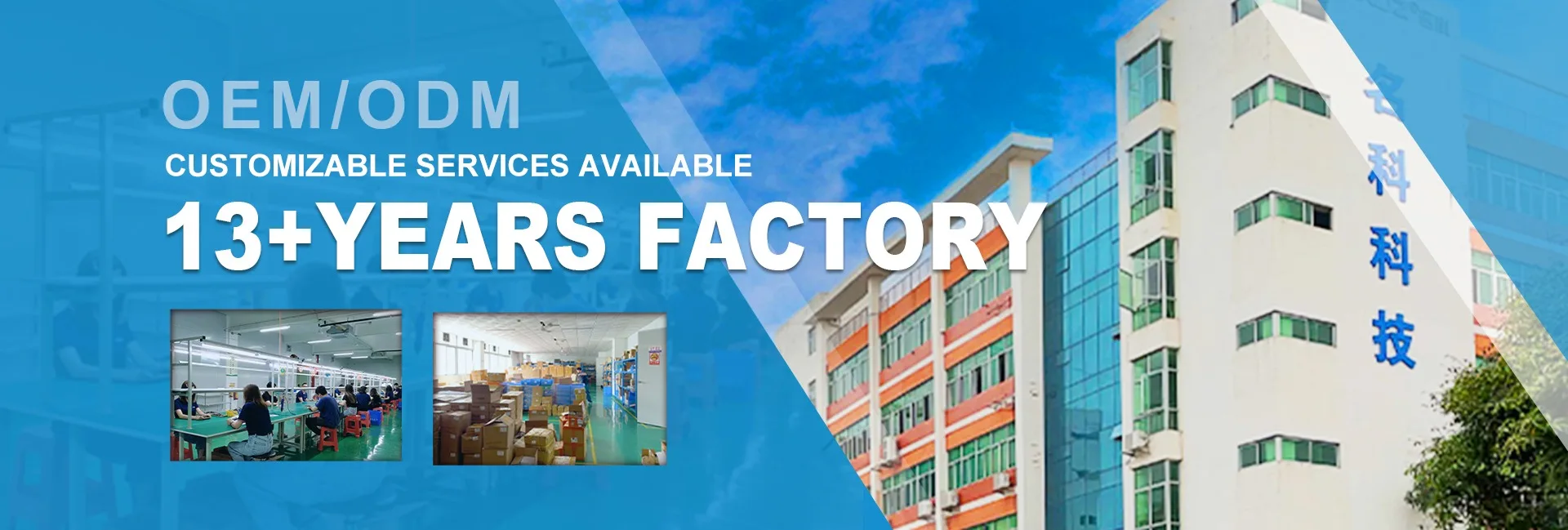 Zhuhai Mingke Electronic Technology Co., Ltd. - Video Door Phone, Access Control System