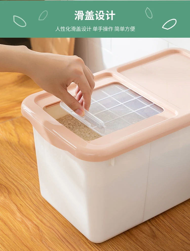 Plastic Food Rice Storage Container With Lids And Wheels For Grain ...