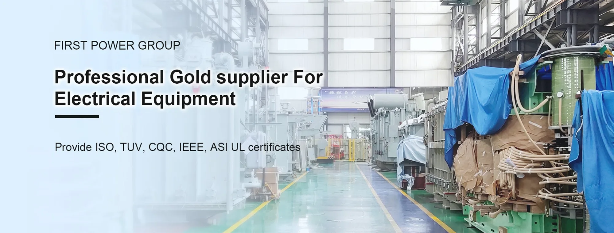 Jiangsu First Power Co., Ltd. - Energy Storage Battery, Lithium Battery