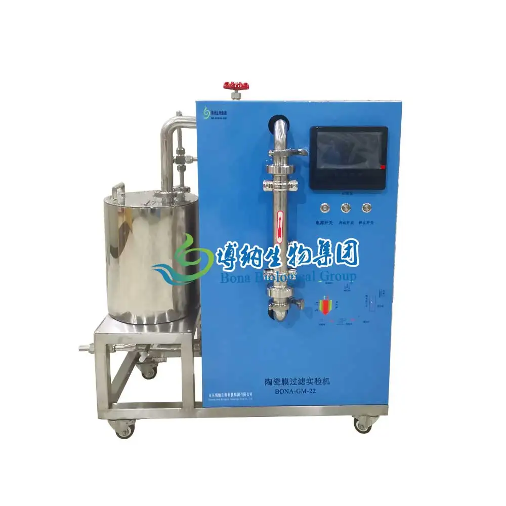 Laboratory Use Filtration And Purification Membrane Machine - Buy ...