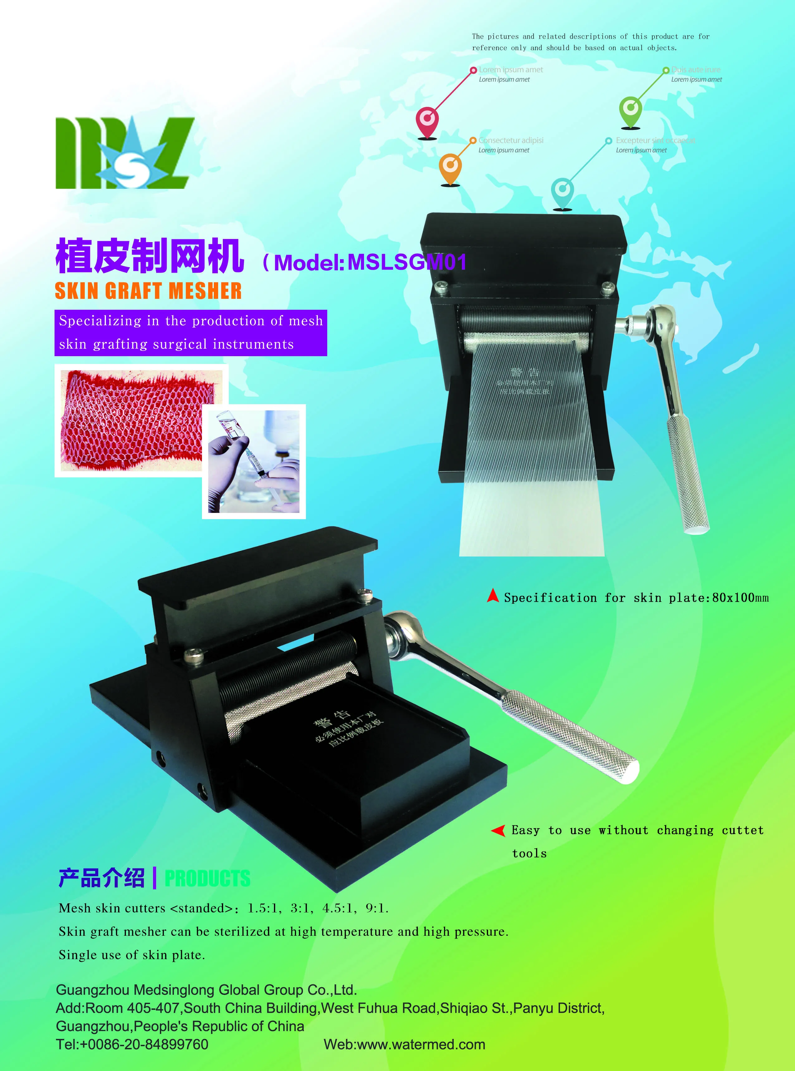 Surgical Burns Skin Graft Mesher/grafting Knife Instrument Mslsgm01 ...