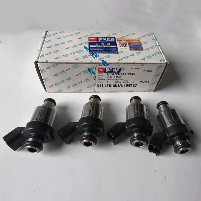 K1A00-1113940 29B001T-83天然气喷射器计量阀| Alibaba.com