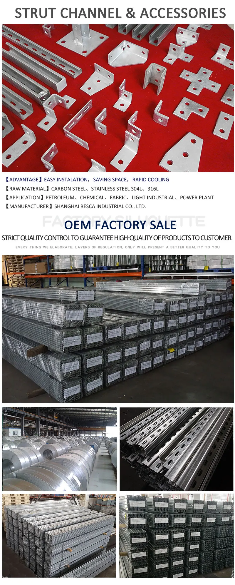 Unistrut Type Slotted Steel Strut Channel C Channel P1000