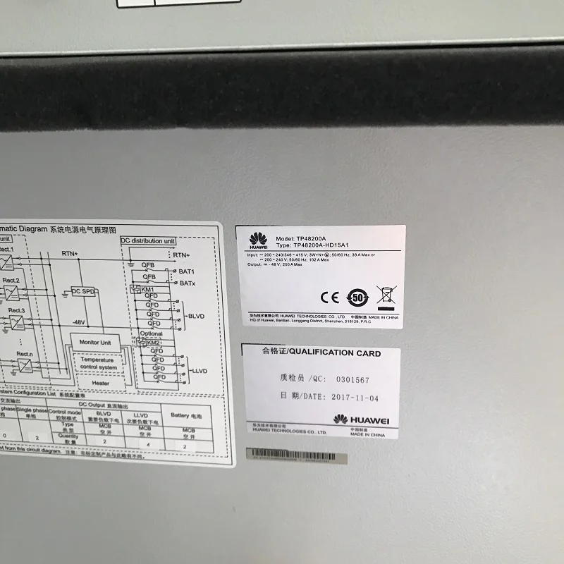 Huawei Tp48200a-hd15a1 Cabinet Etp48200-a5 Power System Smu02b Epw50 ...