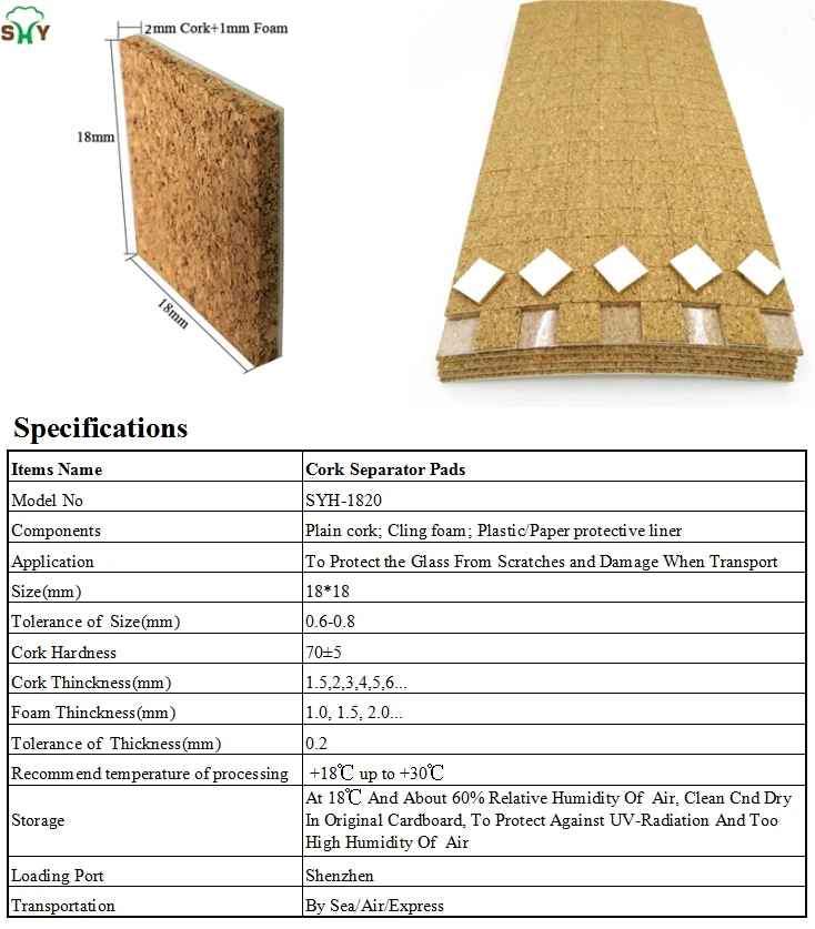 18*18*2+1mm Glass Protecting Self Adhesive Cork With Cling Foam Buttons ...