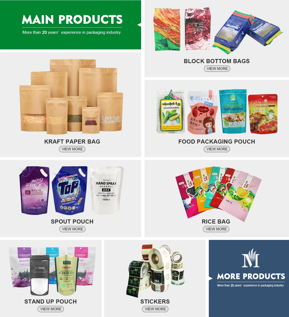 Meisheng Packaging Shenzhen Co., Ltd. - Food Laminated Pouch, Zipper ...