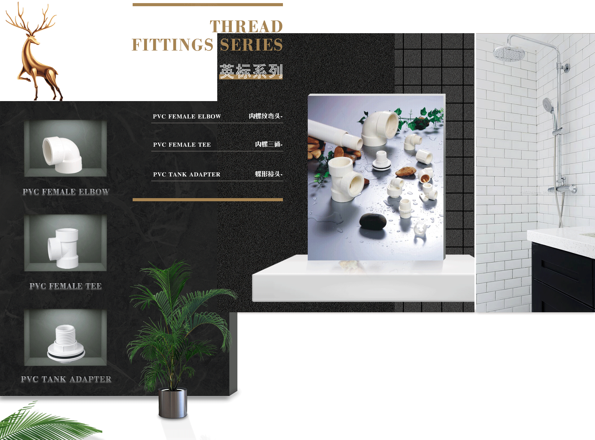 Company Overview - Taizhou Zhuoxin Plastics Co., Ltd.