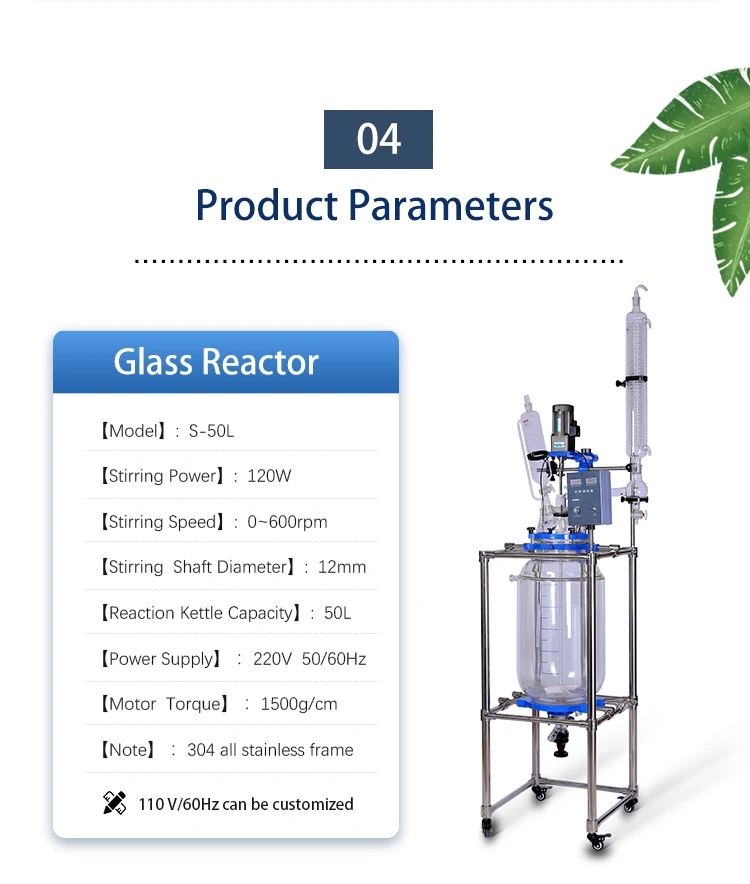 Hydrolysis Machine Glass Reactor - High Productivity Lab Equipment