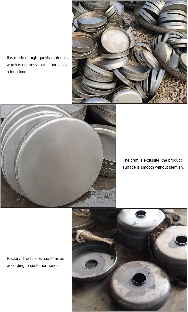 Customized Forged Welded Hemispherical Heads for Water Storage Pipe ...