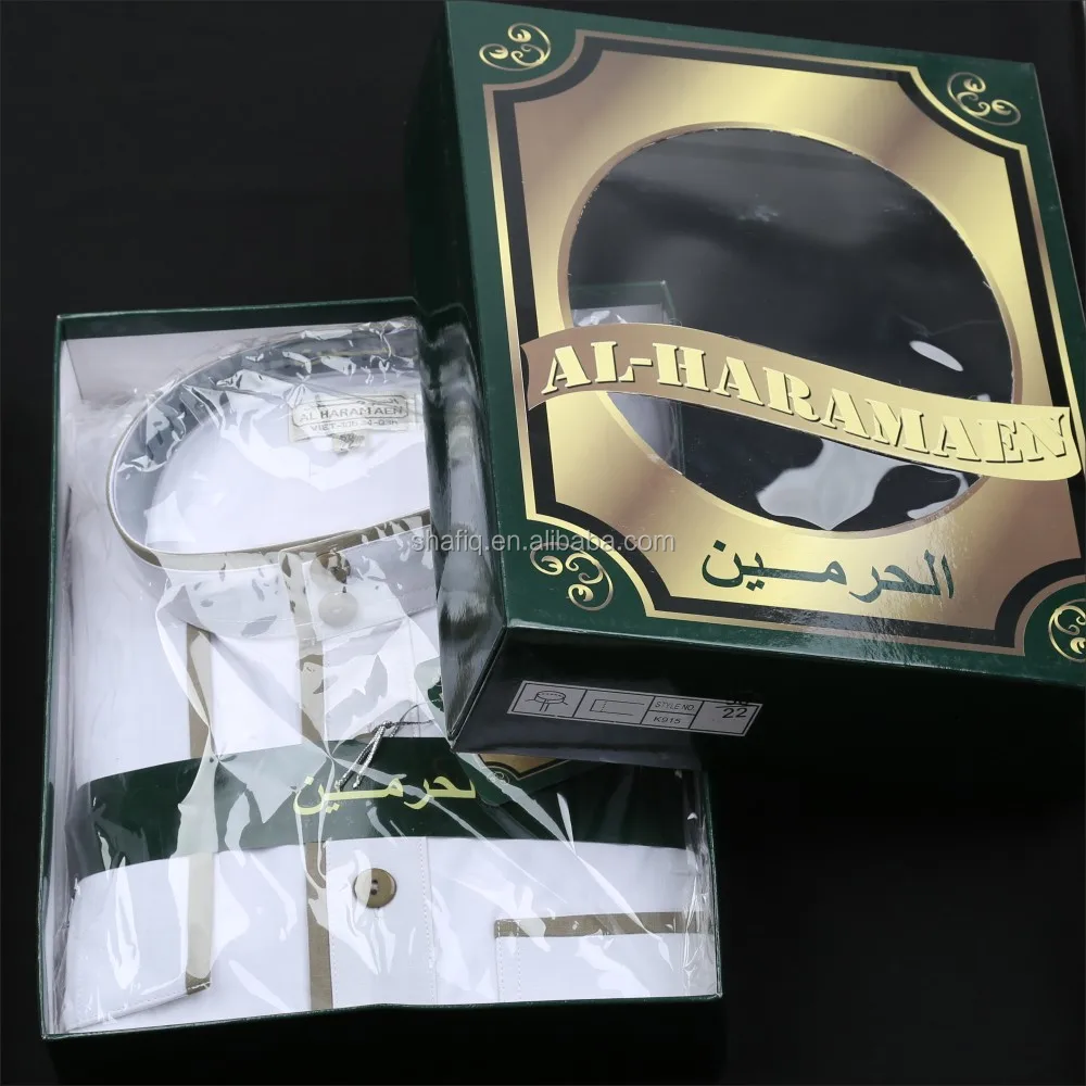 Shop Cheap Price Online - Gentle Al Haramain Jubbah Qamis