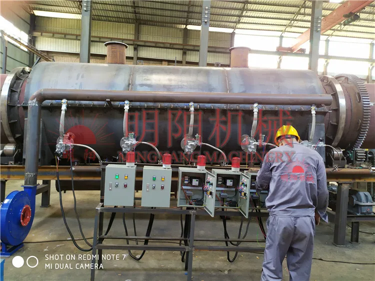 Smokeless Sawdust Carbonizing Machine - High Yield Charcoal