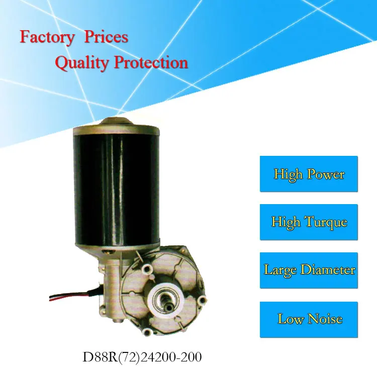 12v 200w 200rpm Electric Motors Dc D88r72-12200-200 - Buy 12v Electric ...