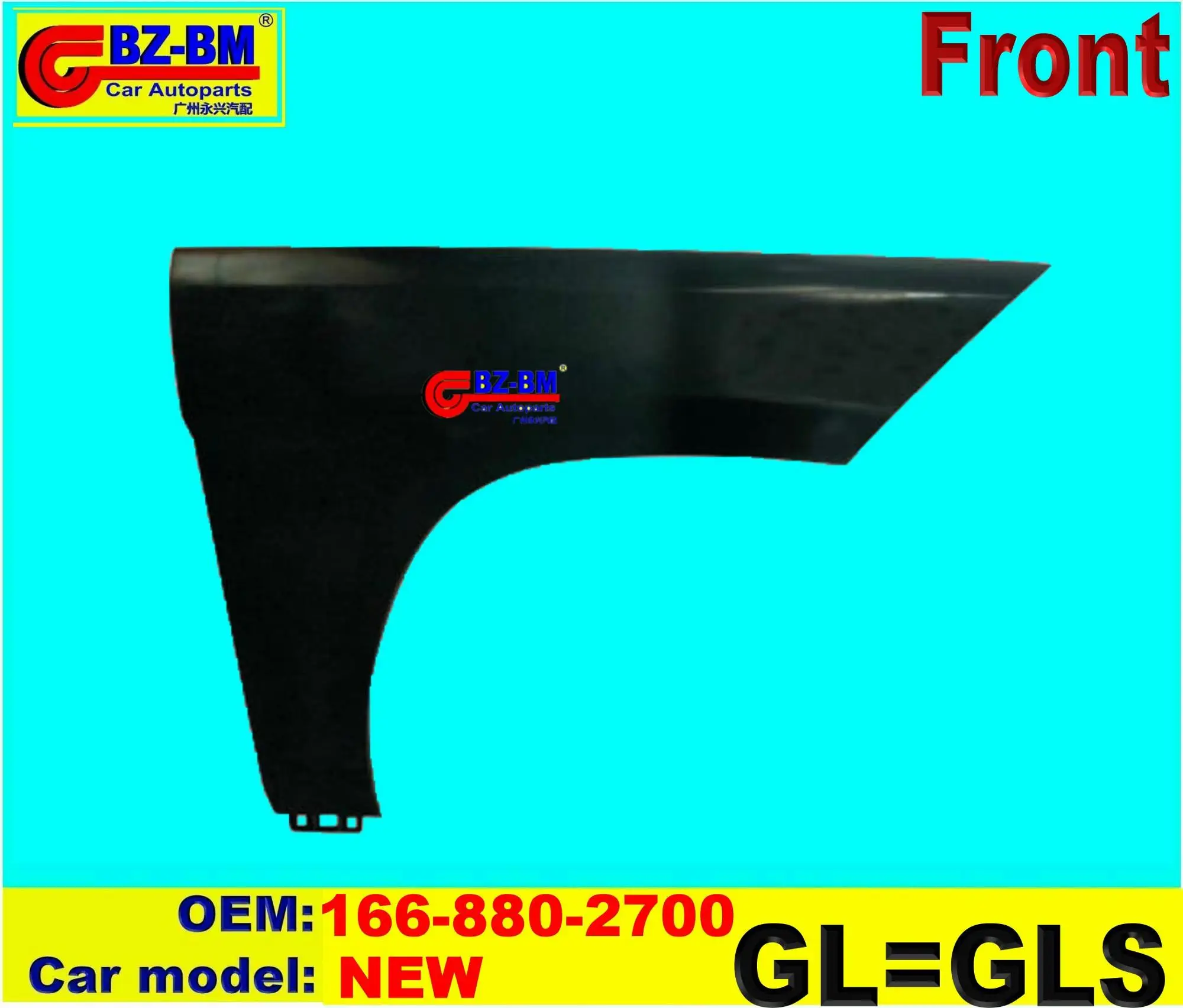 Hood Fender Front Bumper Reinforcer Bar For Bmw Benz Headlight Bracket ...