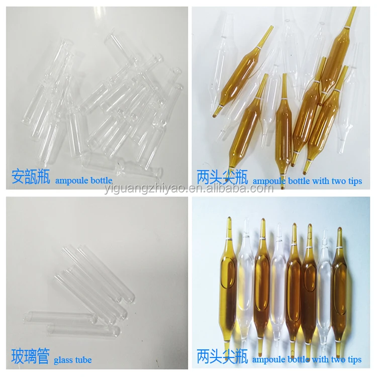 GBS-1 Ampoule Sealing Machine - Efficient & Cost-effective