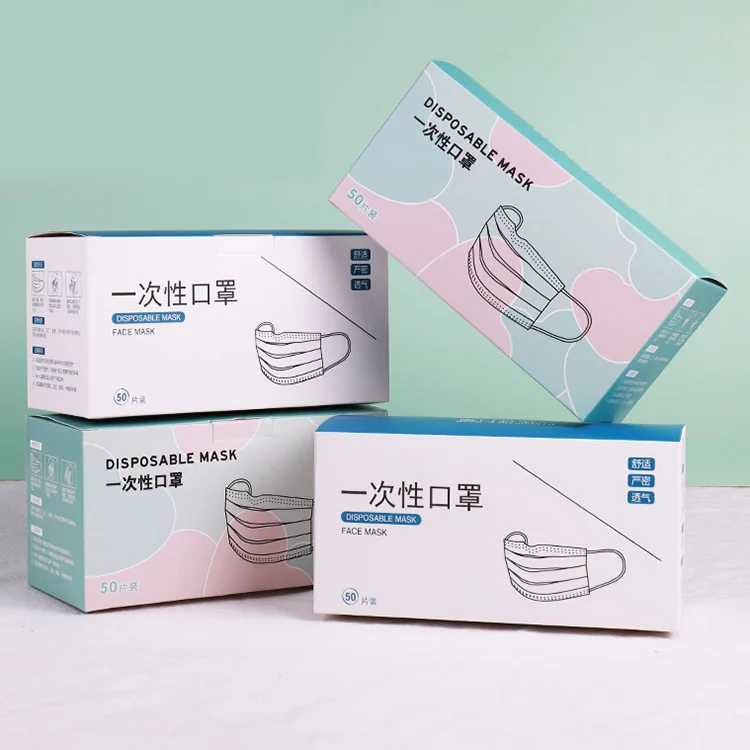 Folding Mask Packaging;middle Disposable Mask Surgical Face Mask Box ...