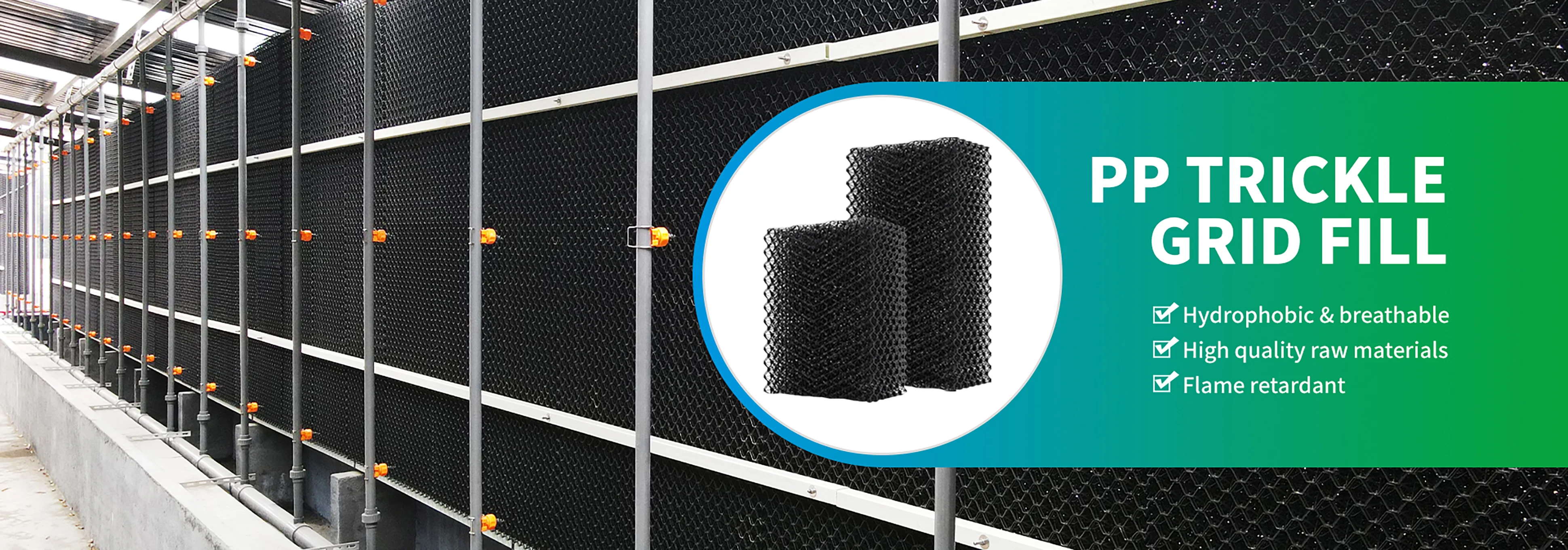 Shandong Wusen Environmental Control Equipment Technology Co., Ltd ...