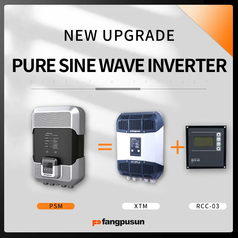 Wenzhou Xihe Electric Co., Ltd. - Solar charge controller, Solar regulator