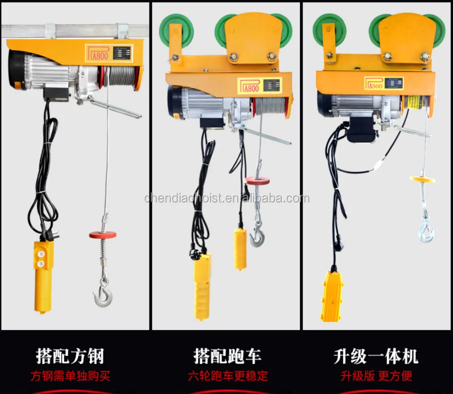 Pa Type Pa1000 500kg/1000kg 110v 220v 230v Wireless Remote Control Mini ...