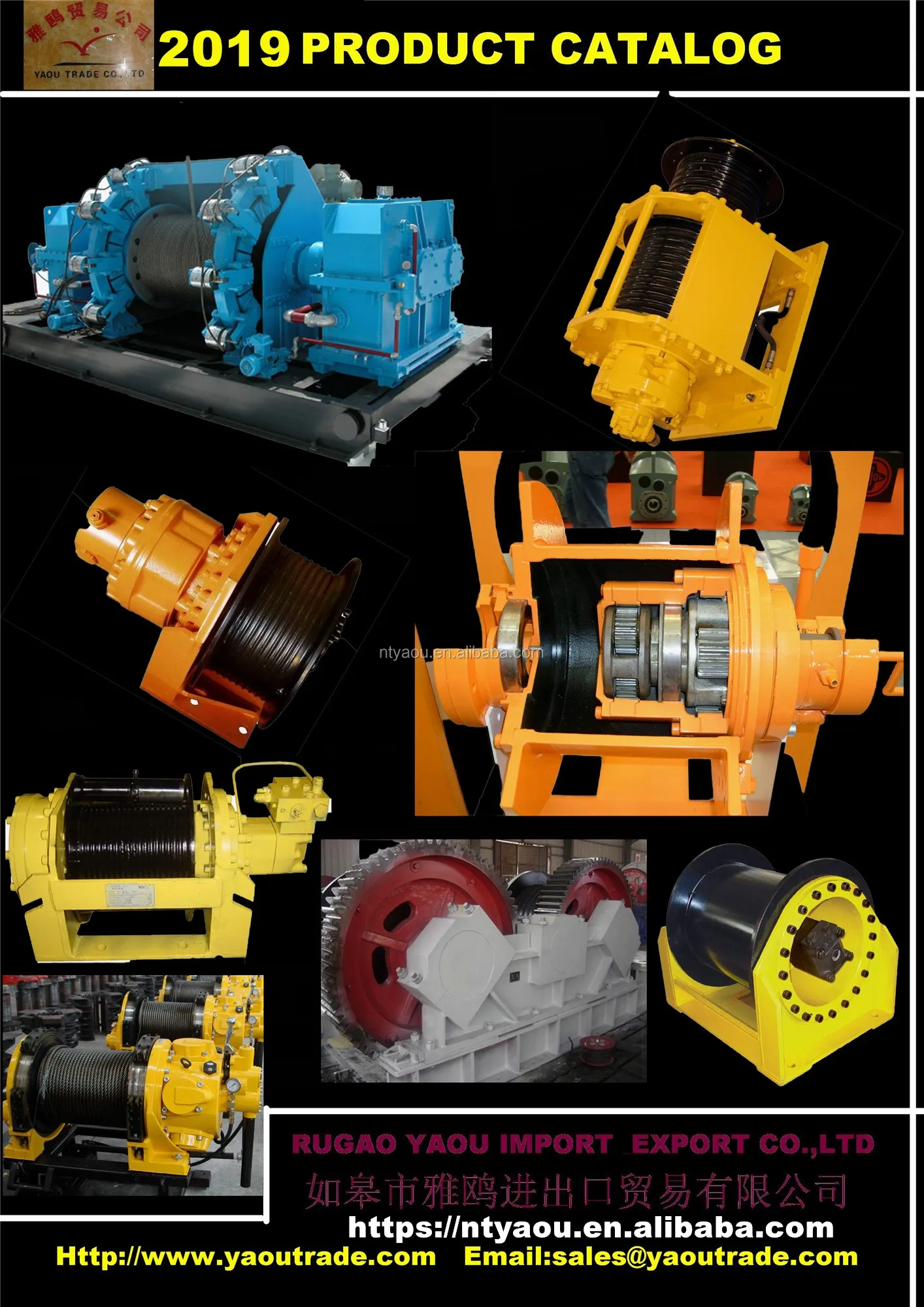 Oil Rig Drilling Rig Equipment QJ5-120B AIR Driven WINCHES| Alibaba.com