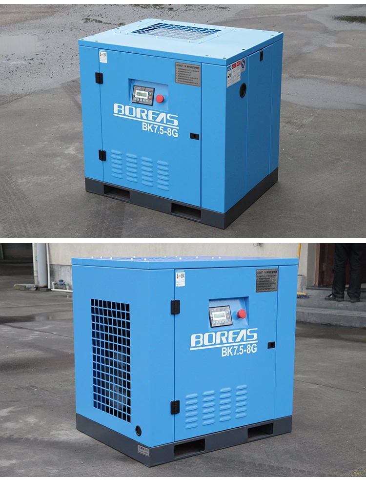 8bar Air 7.5kw Screw Compressor Ventilation Gas Sandblasting Spray ...