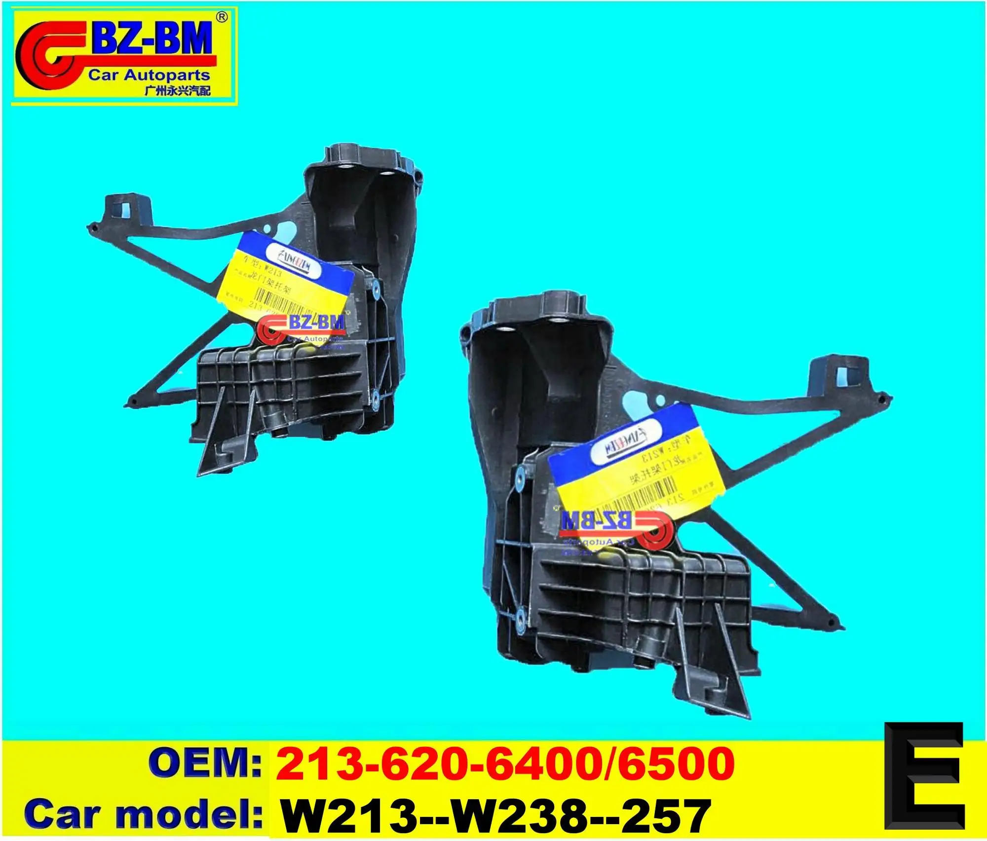 Hauben Kotflügel Front Bumper Reinforcer Bar Für Bmw Benz Headlight ...