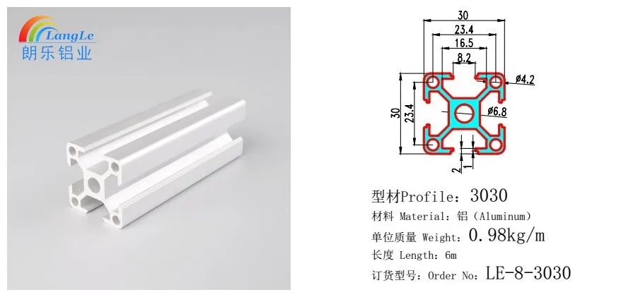 Wholesale Anodized 3030 Extrusion T Slot 30x30mm Industrial Aluminium ...