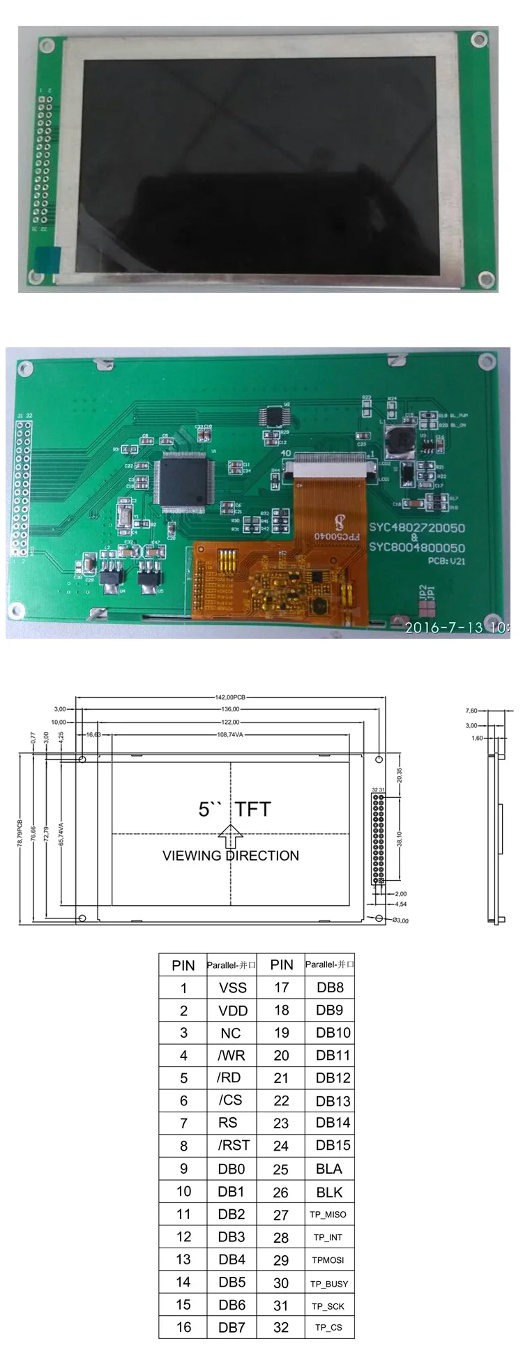TCC 5 Inch 800x480 TFT LCD Display Module with SSD1963 Controller, OEM