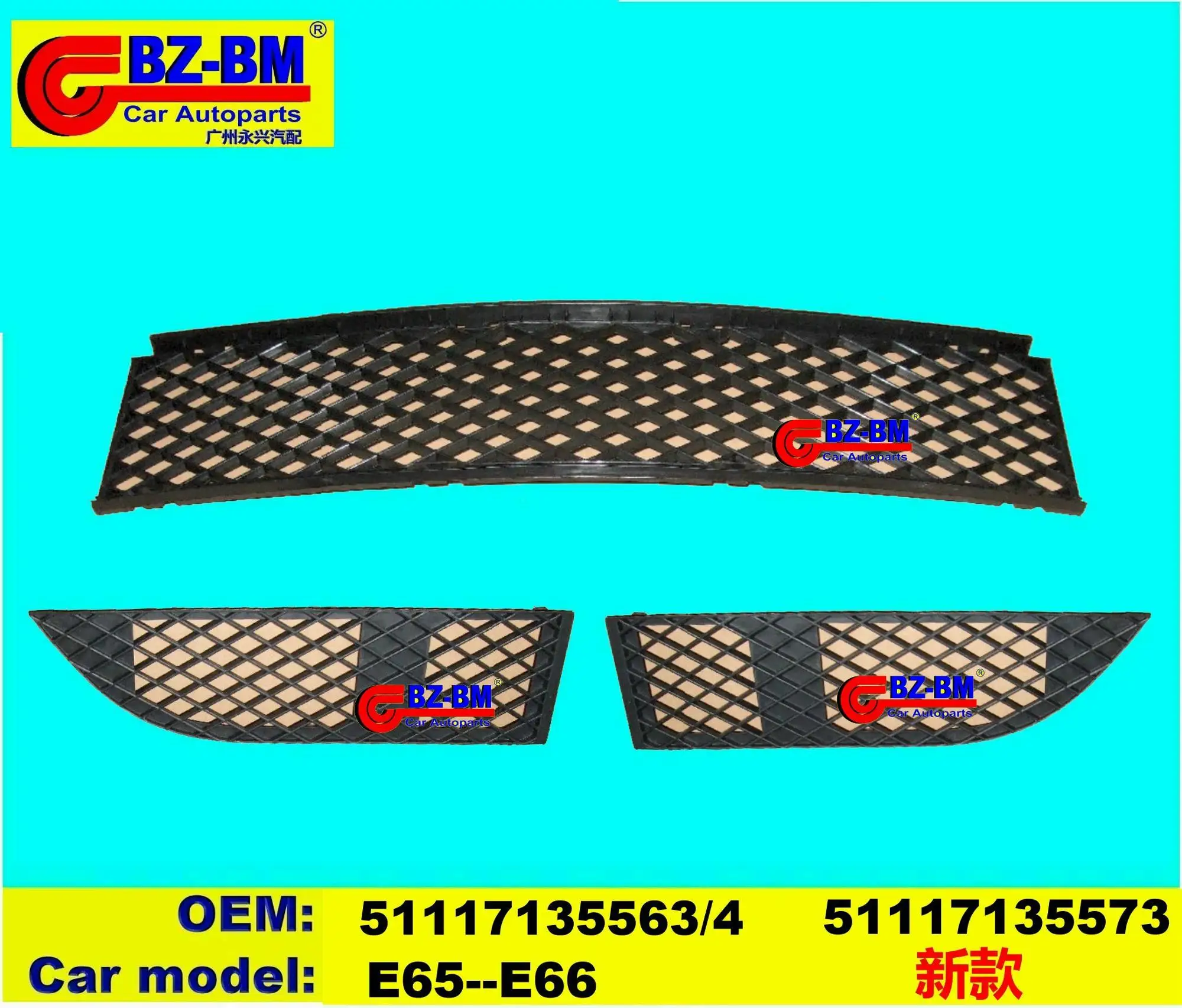 Para Bmw Parachoques Delantero Parrilla Cubierta De La Parte Del Cuerpo ...