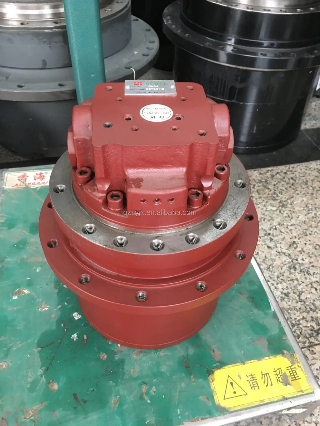 Hydraulic Motor Tm04 Gm04 Travel Motor Mag-18v-320e-2 Ex40 Zx40 Yc35 ...